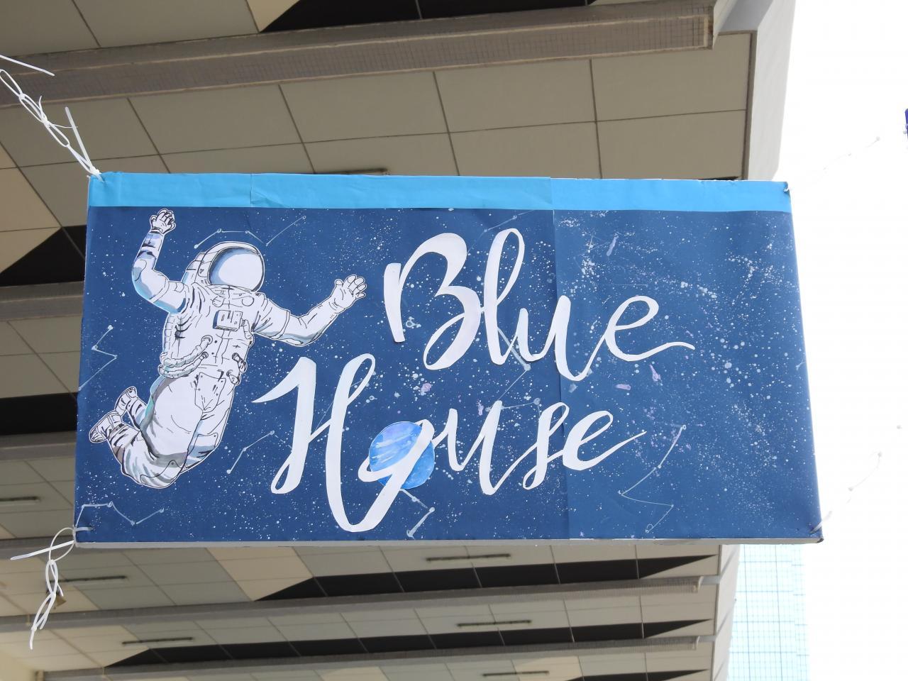 HOUSE ACTIVITIES Leung Shek Chee College HOUSE ACTIVITIES Leung Shek Chee College